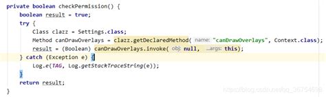 Android强制系统横屏的原理和实现android 强制横屏 Csdn博客