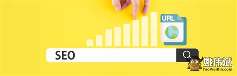 全面指南：url参数对于seo的重要性 Url参数对于搜索引擎优化（seo）非常重要。在优化网站以提高排名和流量时，了解和正确使用url参数是至关重要的。本指南将介绍url参数的基本概念、如何