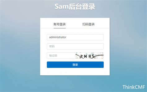 【已解决】 Thinkcmf 忘记后台密码怎么办？ Thinkcmf内容管理框架做最简约的thinkphp开源软件