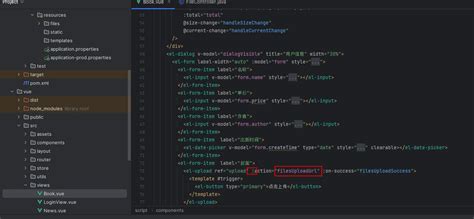 springboot vue前后端分离项目 项目搭建 服务器上安装部署 少年阿川 博客园 springboot vue前后端分离项目 项目搭建 服务器上安装部署 少年阿川 博客园