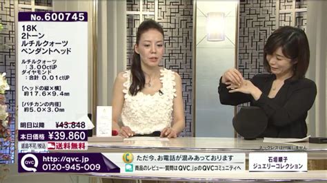 Japan TV:Amazon.de:Appstore for Android