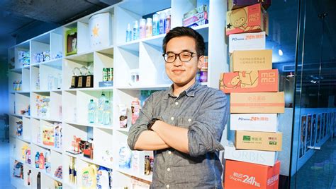 Trends Insights 欣新網