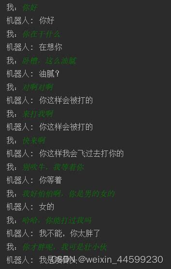 基于pytorch自己训练一个小型的chatgpt闲聊程序 自己训练一个轻量级chatgpt csdn博客