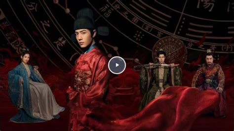 [ ดูซีรีส์จีน ] ตำนานจั้งไห่ Legend Of Zang Hai Ep 33 ตอนที่33 ซับไทย พากย์ไทย เต็มเรื่อง