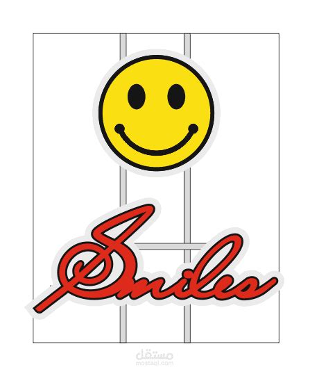 تصميم شعار ملابس أطفال مستقل