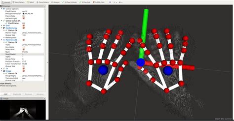 Ubuntu2004 Leapmotion 配置与使用leap Motion Csdn博客