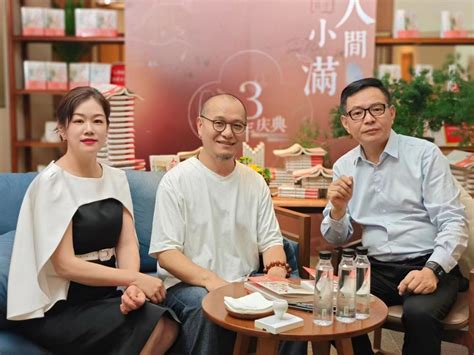 传递诗趣生活态度 漫画集人间小满读书见面会在汉举行 文旅频道 新闻中心 长江网 cjn cn