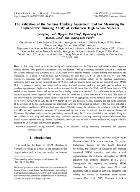 PDF The Validation Of The Systems Thinking Assessment Tool For Measuring The Higher Order