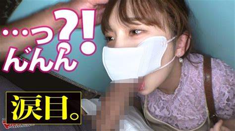 脱いだら桃色乳首持ってた渋谷のマルチ勧誘女子ミヤ22歳 お宝エログ幕府