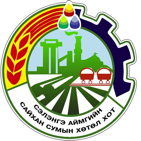Сэлэнгэ аймаг Сайхан сум ЗДТГ 📣📣 ДОТООД ХЭРГИЙН ИХ СУРГУУЛИЙН АХЛАГЧИЙН МЭРГЭЖЛИЙН СУРГАЛТ