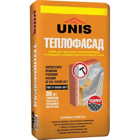 Универсальный клей UNIS ТЕПЛОФАСАД 25 кг 4607005182913 - выгодная цена ...