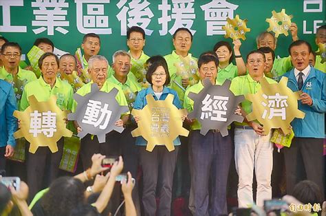 回防中部 蔡誓讓台灣脫胎換骨 政治 自由時報電子報