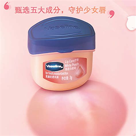 天美联盟全球购