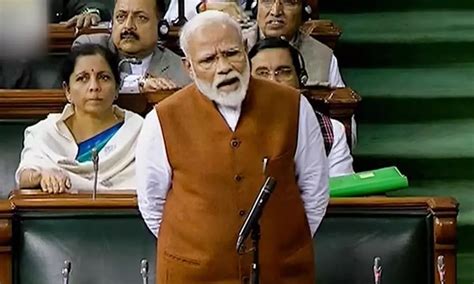 One Word From Pm Modis Speech In Rajya Sabha Expunged