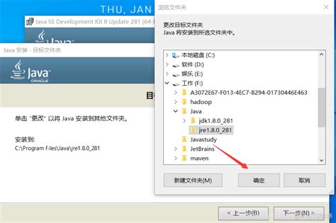 Java下载哪个版本的 Java的jdk下载哪个版本最好autohost的技术博客51cto博客