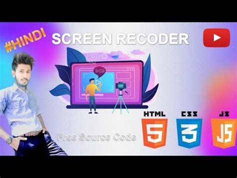 Screen Recorder HTML CSS JAVASCRIPT YouTube
