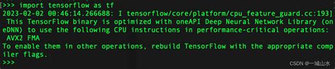 Tensorflow Importerror Cannot Import Name ‘xxxxx‘ From ‘typing‘cannot