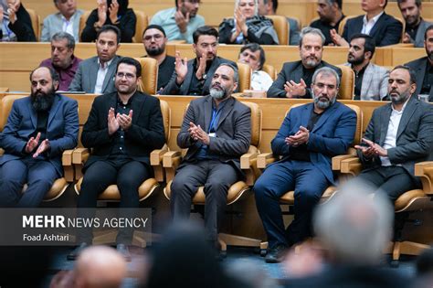 خبرگزاری مهر اخبار ایران و جهان Mehr News Agency اختتامیه بیست و