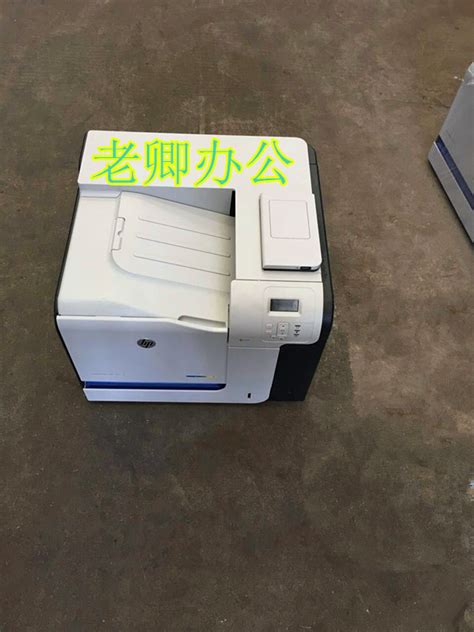 惠普551打印机 惠普打印机 惠普打印机指示灯 大山谷图库