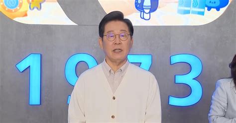 실용외교 내세운 이재명…한미일 협력 견고하게