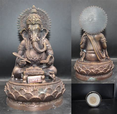 พระพิฆเนศปางทรงอักษร ขนาดบูชา รุ่นพรสวรรค์ เนื้อสัมฤทธิ์รมมันปู ชมรมพระพุทธรูปศักดิ์สิทธิ์ 2552