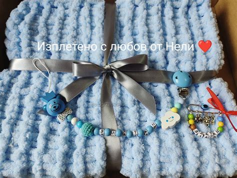 Подарък за Погача Завивки одеяла спално бельо Димитровград Бебешка завивка Пуфи