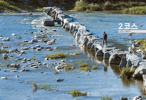 아리바우길 2코스 정선 아우라지 걷기여행 팀워크