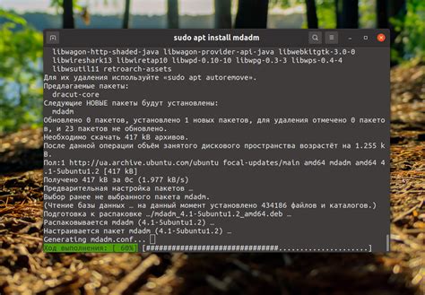 Программный Raid в Linux Kovalets