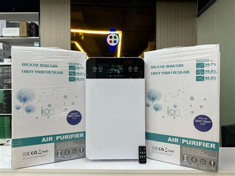 Агаар цэвэршүүлэгч