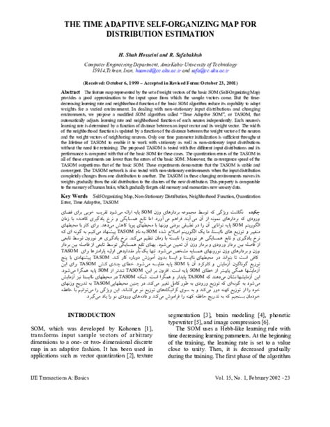 Pdf The Time Adaptive Self Organizing Map For Distribution Estimation