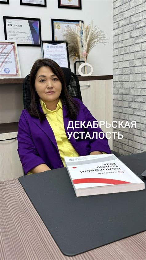 Говорят декабрь — время работы на пределе А я устала… но вовсе не от работы Пробки где все