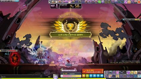 메이플스토리 인벤 노말스우 첫격함 메이플스토리 인벤 자유게시판 구 메이플스토리 인벤 노말스우 첫격함 메이플스토리 인벤 자유게시판 구