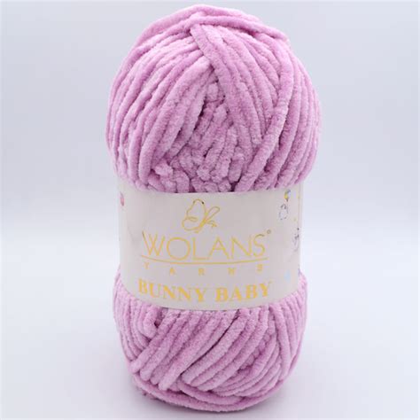 Пряжа Wolans Bunny Baby 100-59 фрезовый продаем в Украине