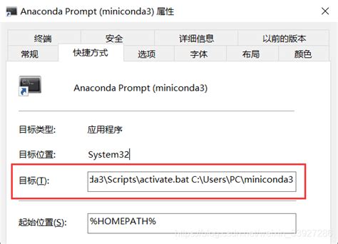 如何在vscode中启动conda虚拟环境vscode调用conda Csdn博客