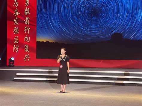 学校在2023年“爱我国防”青岛市大学生主题演讲大赛中获佳绩 山东科技大学新闻网
