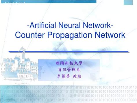 Ppt Artificial Neural Network Counter Propagation Network Powerpoint Presentation Id4696829