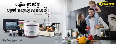 សហគមន៍ដំរី ភូមិពូតាំង ខេត្តមណ្ឌលគិរី សហគមន៍ដំរី ភូមិពូតាំង ខេត្តមណ្ឌលគិរី ប្រភព៖ ក្រសួងទេសចរណ៍