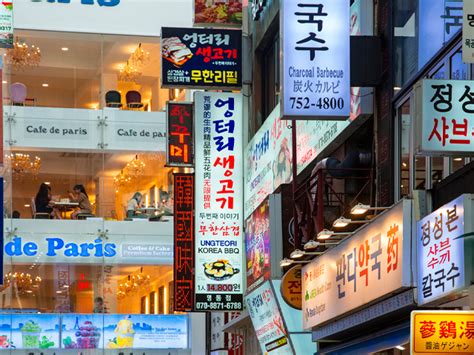 양천구간판업체