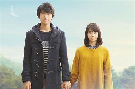 ぼくは明日、昨日のきみとデートする 作品情報・キャスト・あらすじ・動画 映画 Com