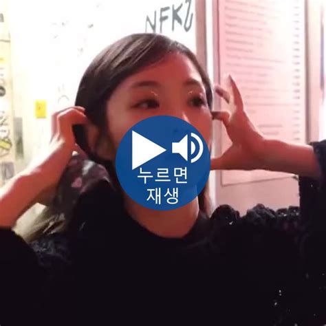 유라누나 앨범 좋ㅇ음 힙합 에펨코리아