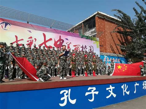 我校举行升旗仪式及国旗下才艺表演附精彩视频 搜狐大视野 搜狐新闻