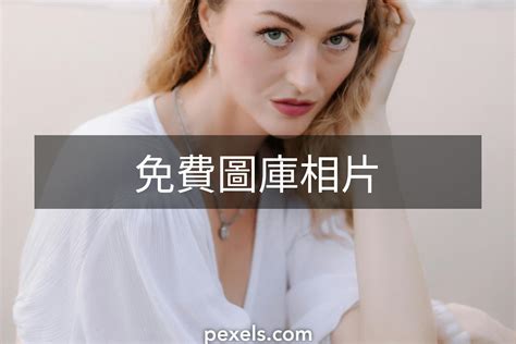 700000 張最佳 Sex画像 相片 · 100 免費下載 · Pexels 圖庫相片 700000 張最佳 Sex画像 相片 · 100 免費下載 · Pexels 圖庫相片