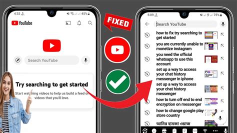 how to fix try searching to get started youtube problem 2024