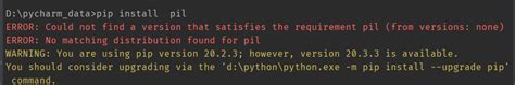 解决python 3x 安装pil失败的解决办法error Could Not Find A Version That