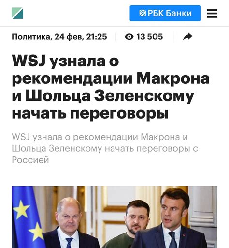Клуб Обосравшийся Аналитик On Twitter Переговоры со всех сторон