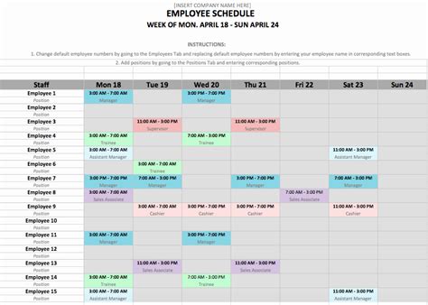 Daycare Staff Schedule Template Shooters Journal
