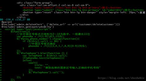 git查看某个文件某些行的改动 git blame git 查看某个文件某行代码 csdn博客