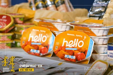 “ОЧИРДАГИНАС” ХХК НЬ ОЛОН УЛСЫН СТАНДАРТАД НИЙЦСЭН БҮТЭЭГДЭХҮҮНЭЭР ДОТООД ГАДААДЫН