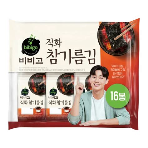 [1 1]비비고 직화참기름김 4 5g 16ea 상품상세 Cj더마켓 Cj제일제당 공식몰