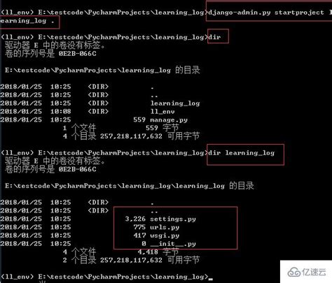 Python创建django的方法 编程语言 亿速云